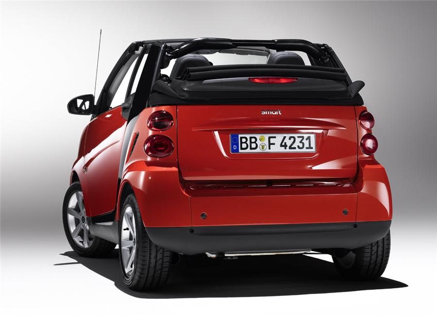 Smart fortwo 2007 | Autocasión