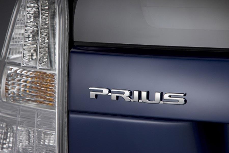 Toyota Prius III | Autocasión