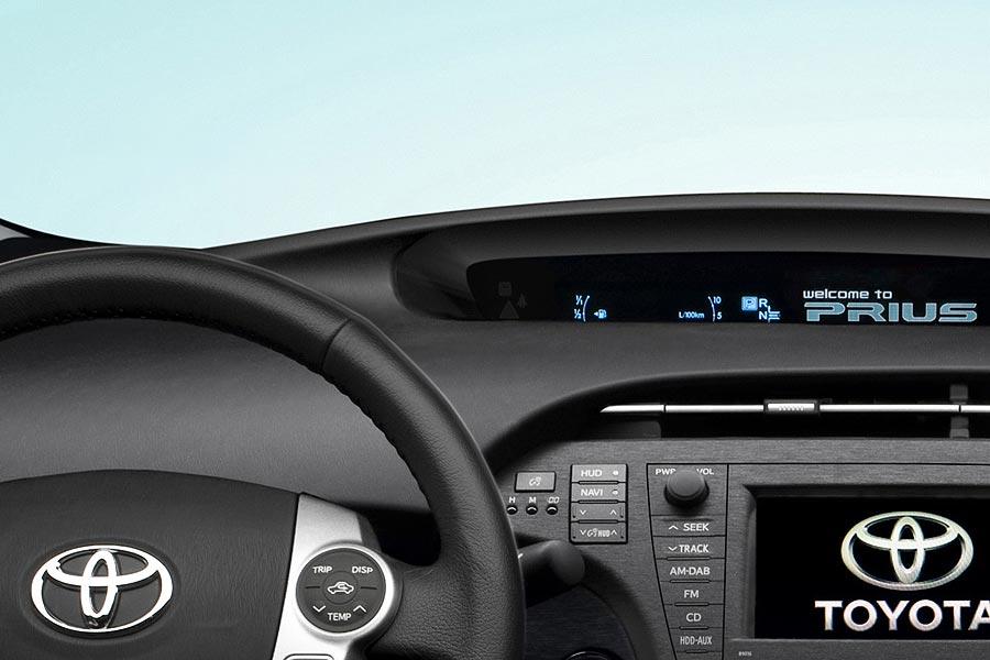 Toyota Prius III | Autocasión