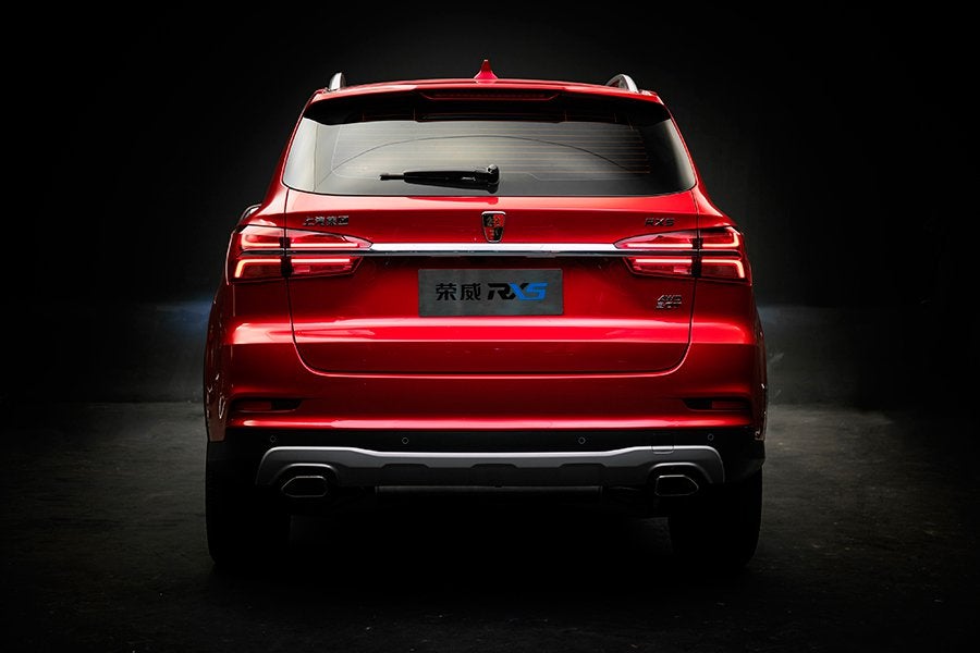 Roewe RX5: el coche conectado de Alibaba | Autocasión