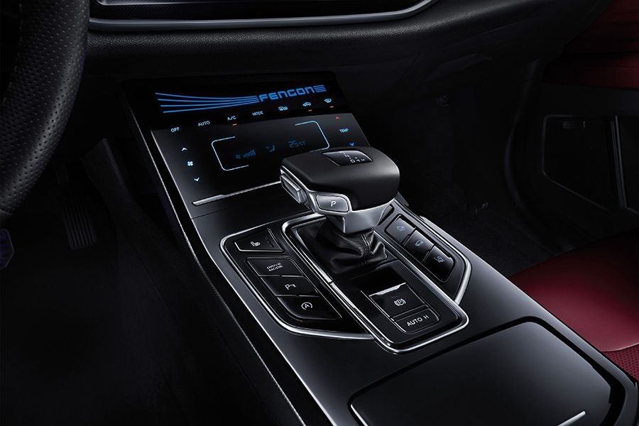 DFSK IX5: el SUV Coupé chino llega a España | Autocasión