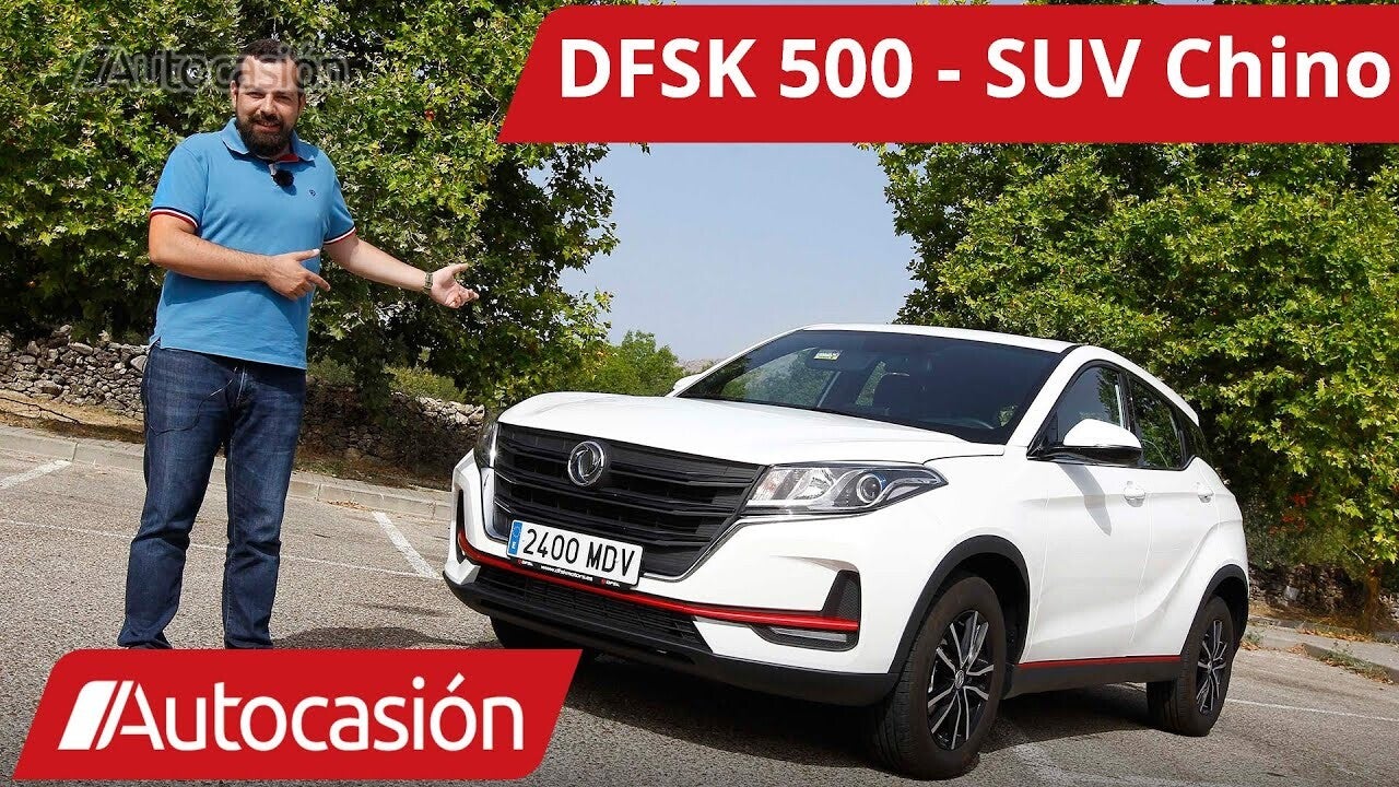 DFSK 500 Intelligent 2023: características, diseño y precio