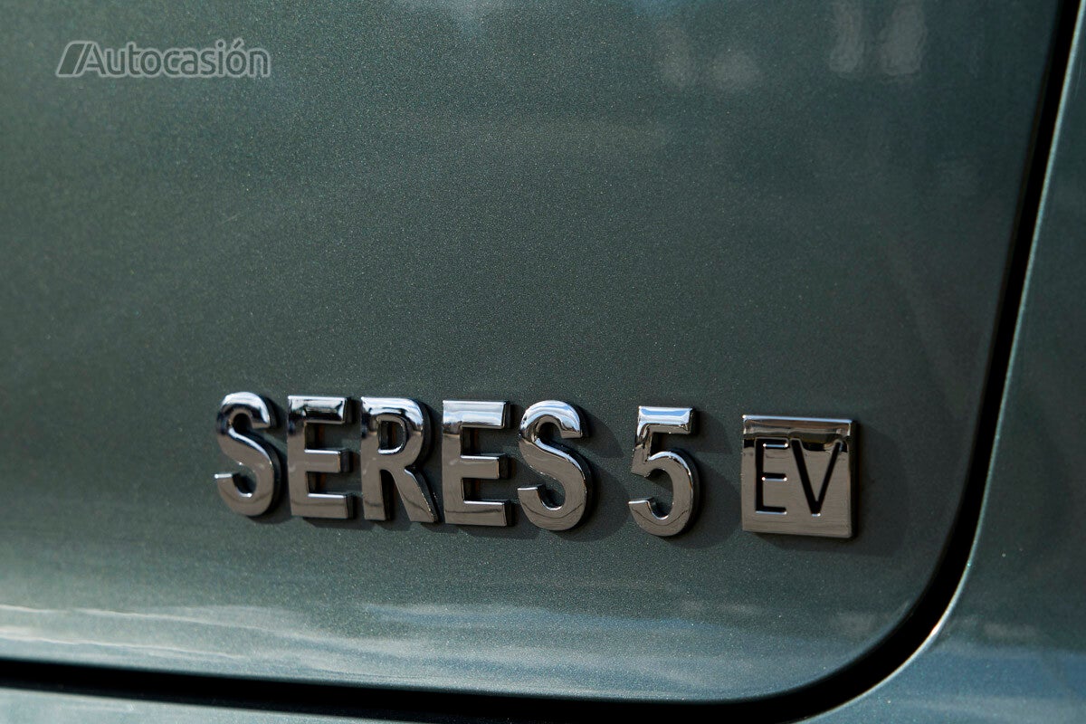 Seres 5 2024: características, diseño y precio