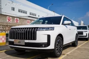 Jaecoo 5 2025: novedades y curiosidades